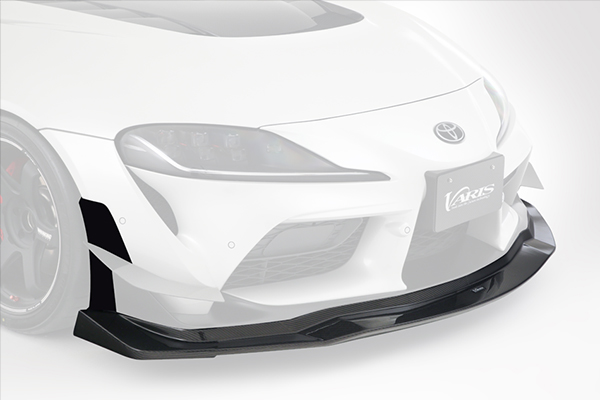 GR SUPRA ARISING-1 ~Track Edition~│VARIS